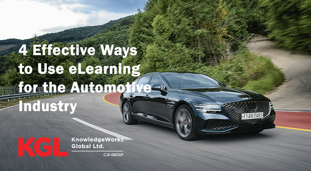 4 Effective Ways to Use eLearning for the Automotive Industry ...